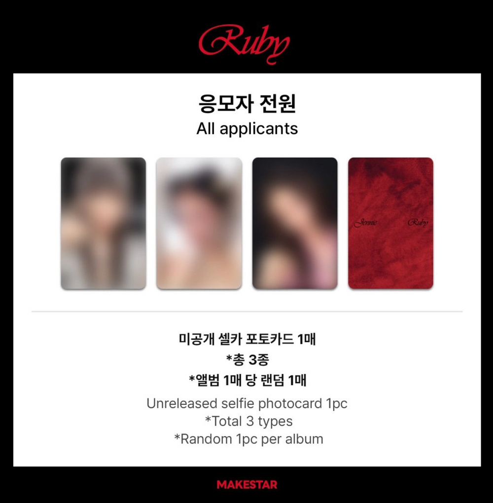 JENNIE - The 1st Studio Album 'RUBY' (Photobook Ver.) – Kpop Nabi